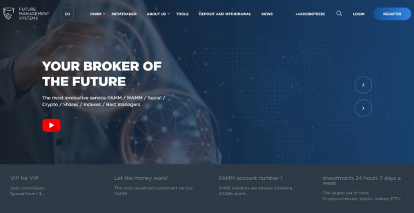 Разоблачение лохотрона Future Management Systems