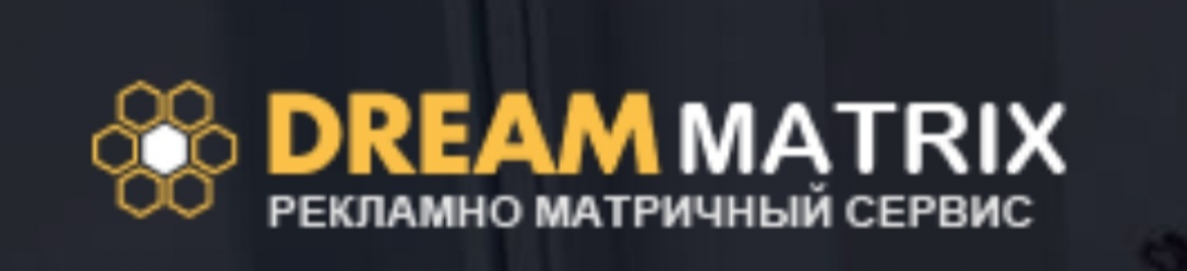 Dream Matrix – отзывы инвесторов о Дреам Матрикс